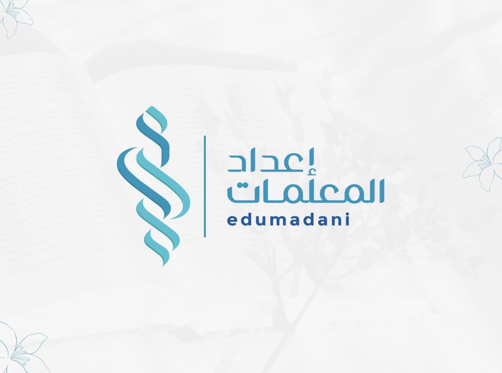 10 Pendaftar Lolos Seleksi Administrasi I’dad Al Mu’allimat 2025/2026 ...